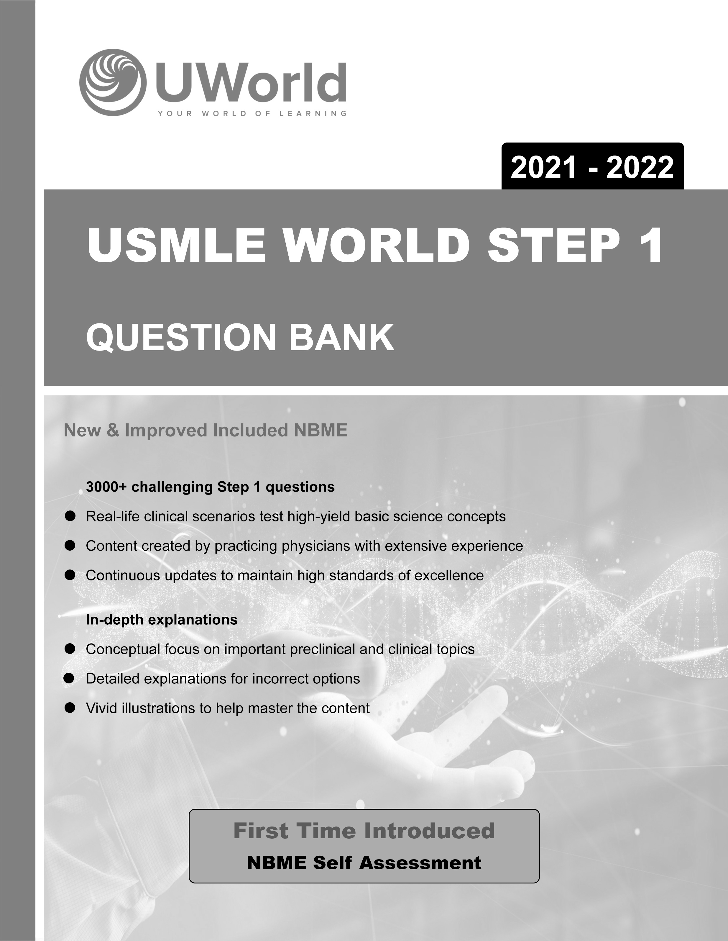 USMLE World-UWORLD Step 1 2022 (چاپ سیاه سفید) | قیمت + خرید کتاب - سینپ